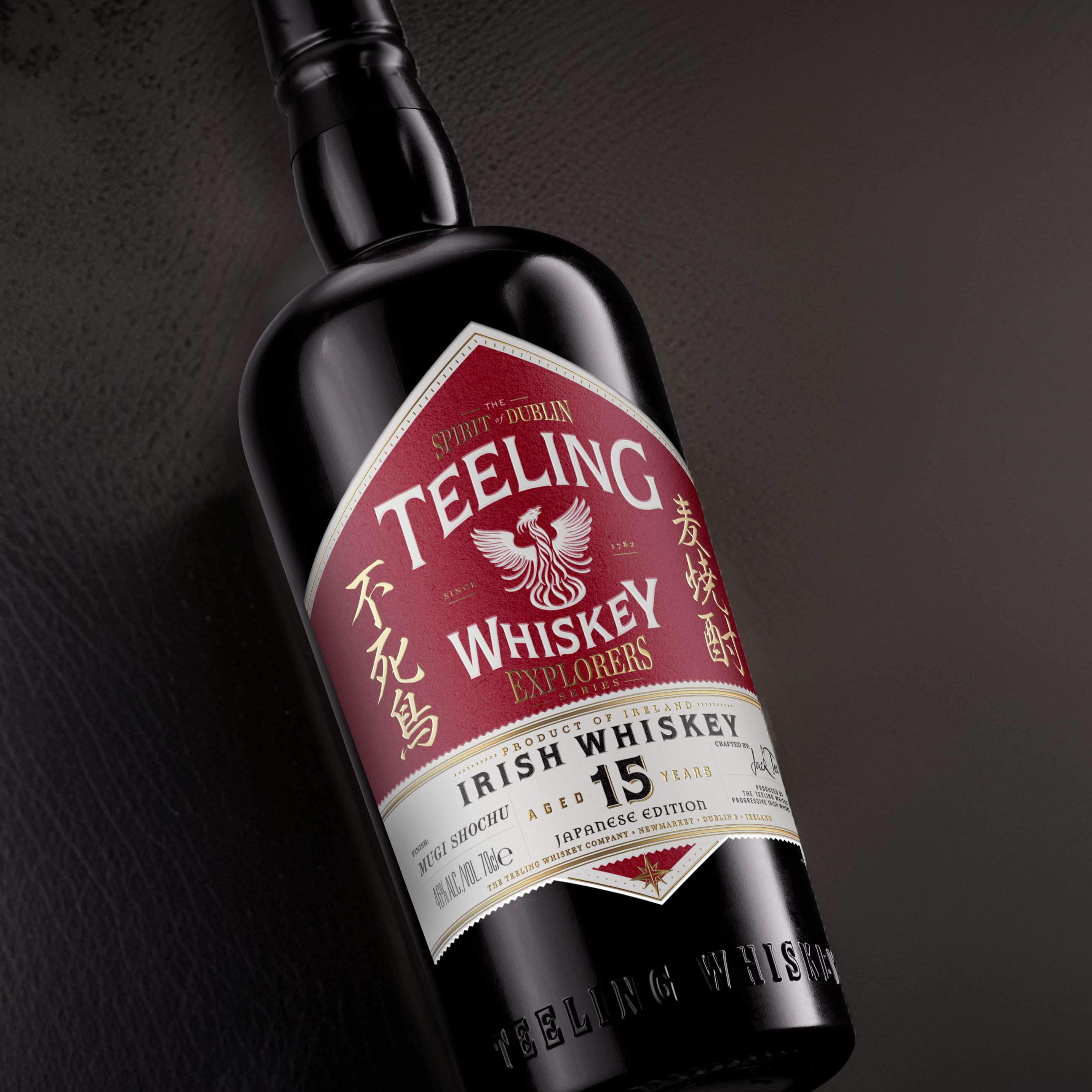 Teeling Whiskey Explorers Edition - Brand Hatch Creative